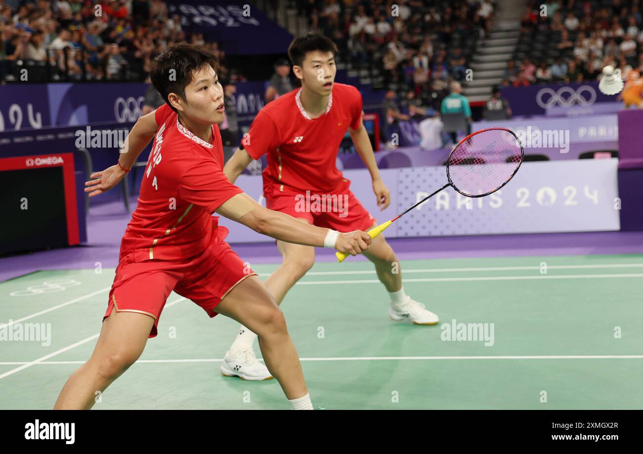 Feng yanzhe hi-res stock photography and images - Alamy