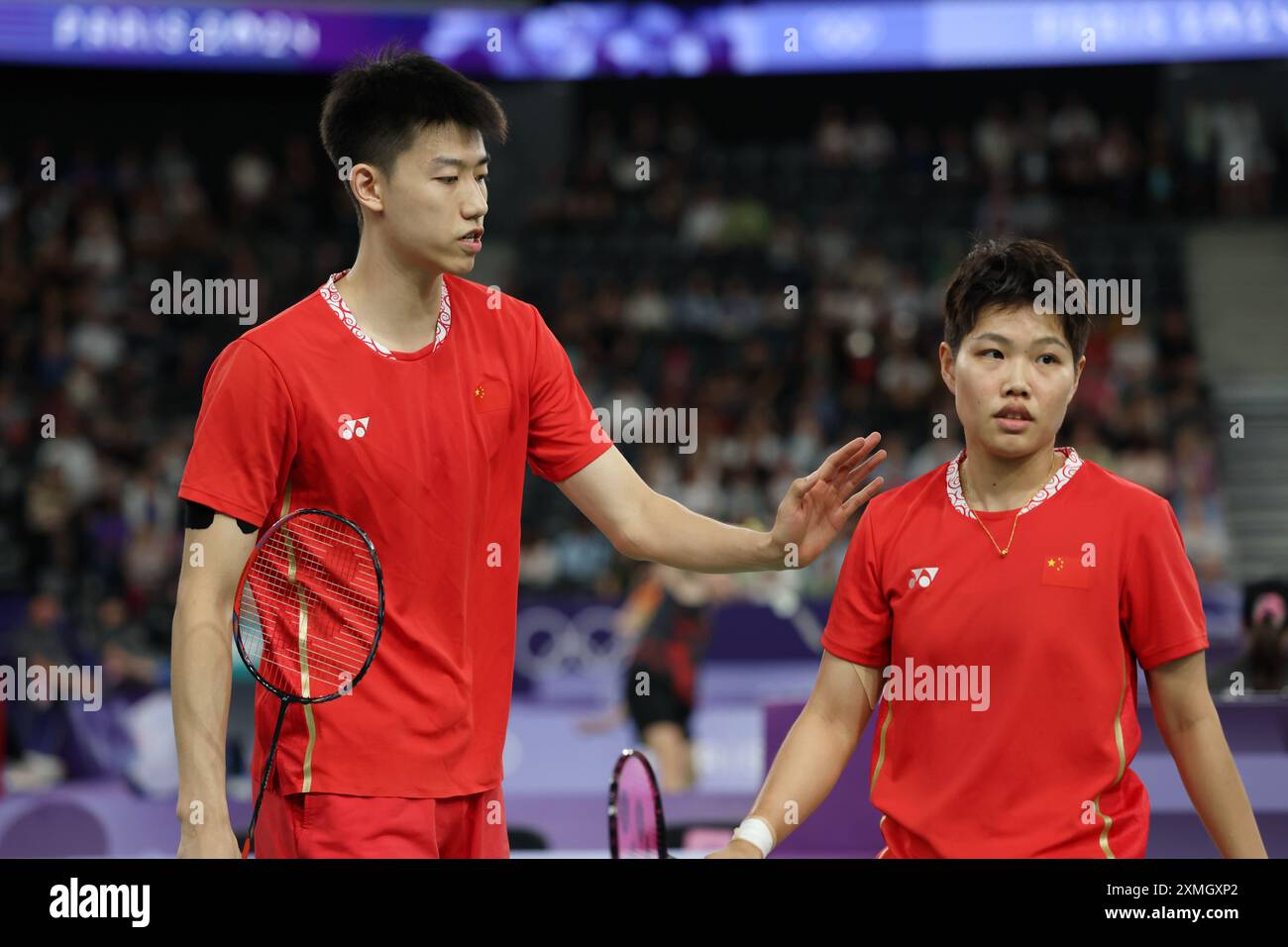 Feng yanzhe hi-res stock photography and images - Alamy