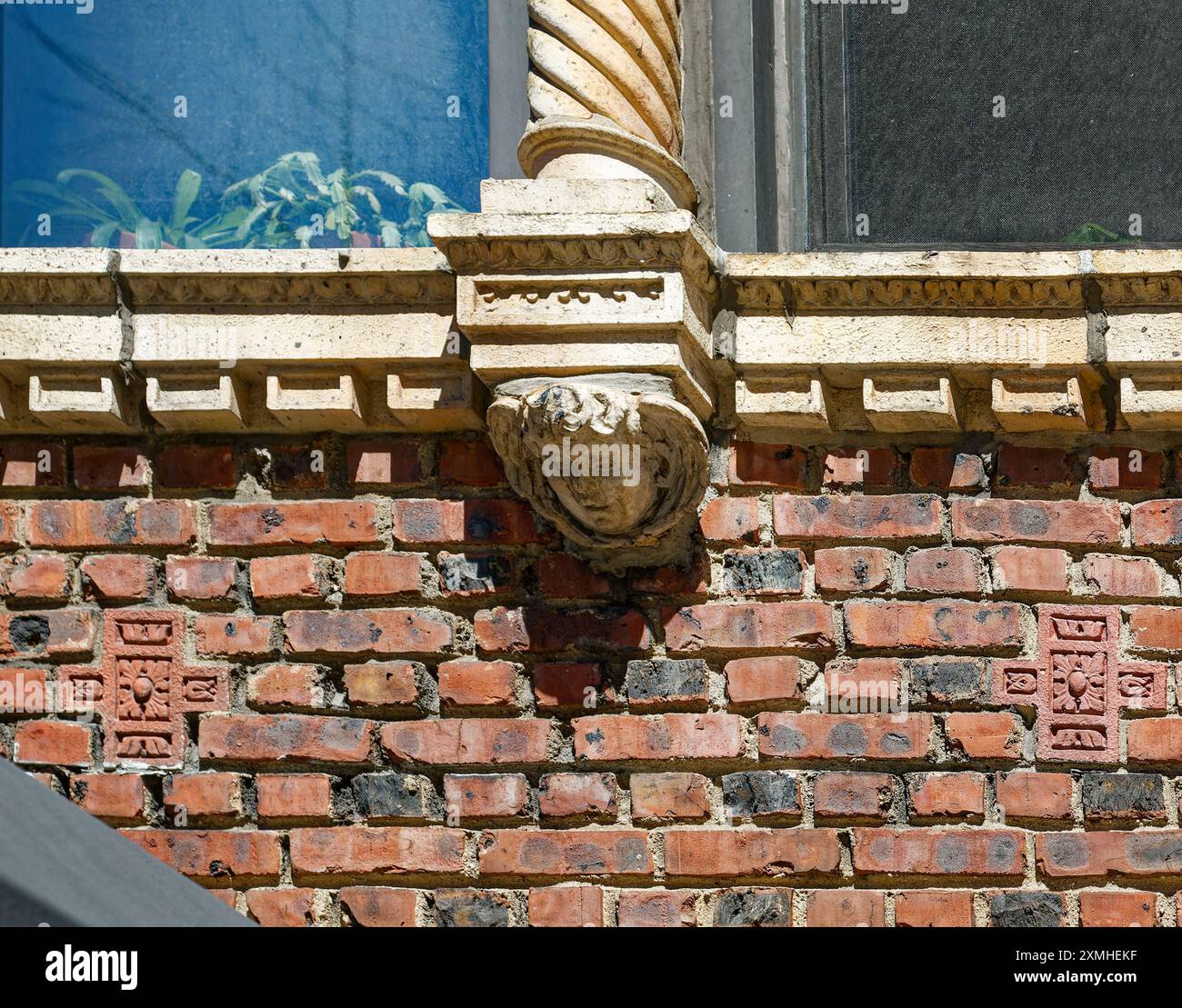 Detail, 21 East 10th Street (The Wordsworth) in Greenwich Village ...