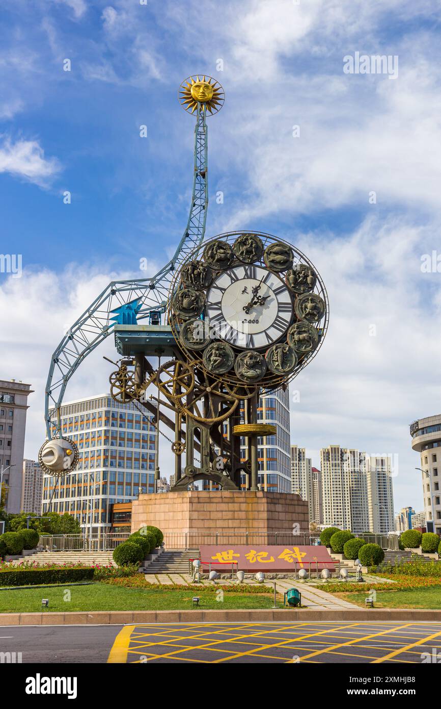 Shiji china hi-res stock photography and images - Alamy