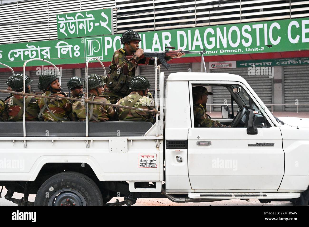 Bangladesh army soldiers are patrolling on the streets following a ...