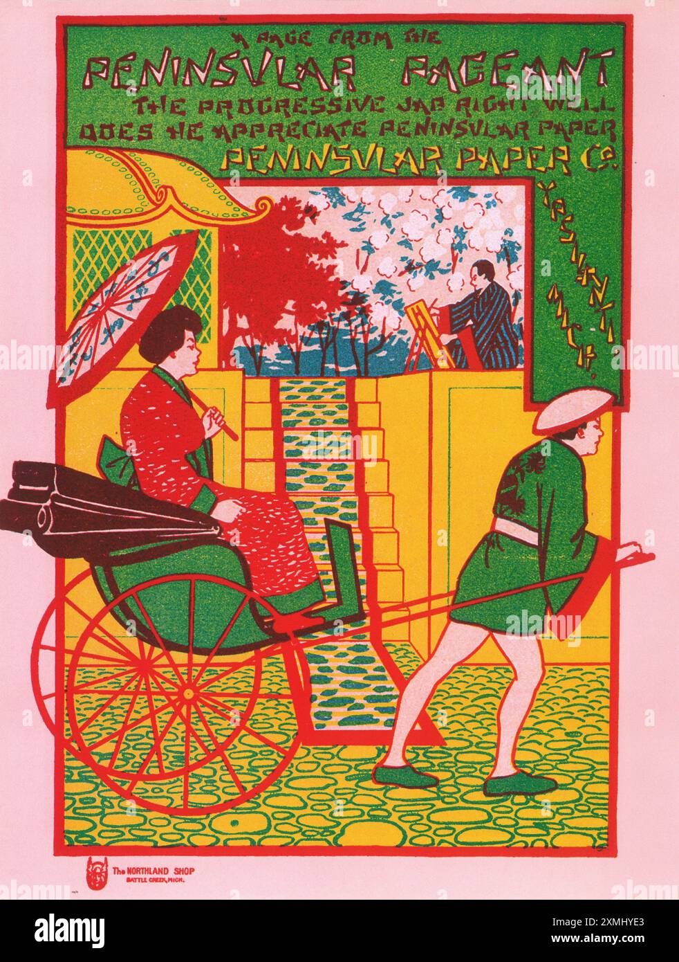 American vintage paper advert hi-res stock photography and images - Alamy