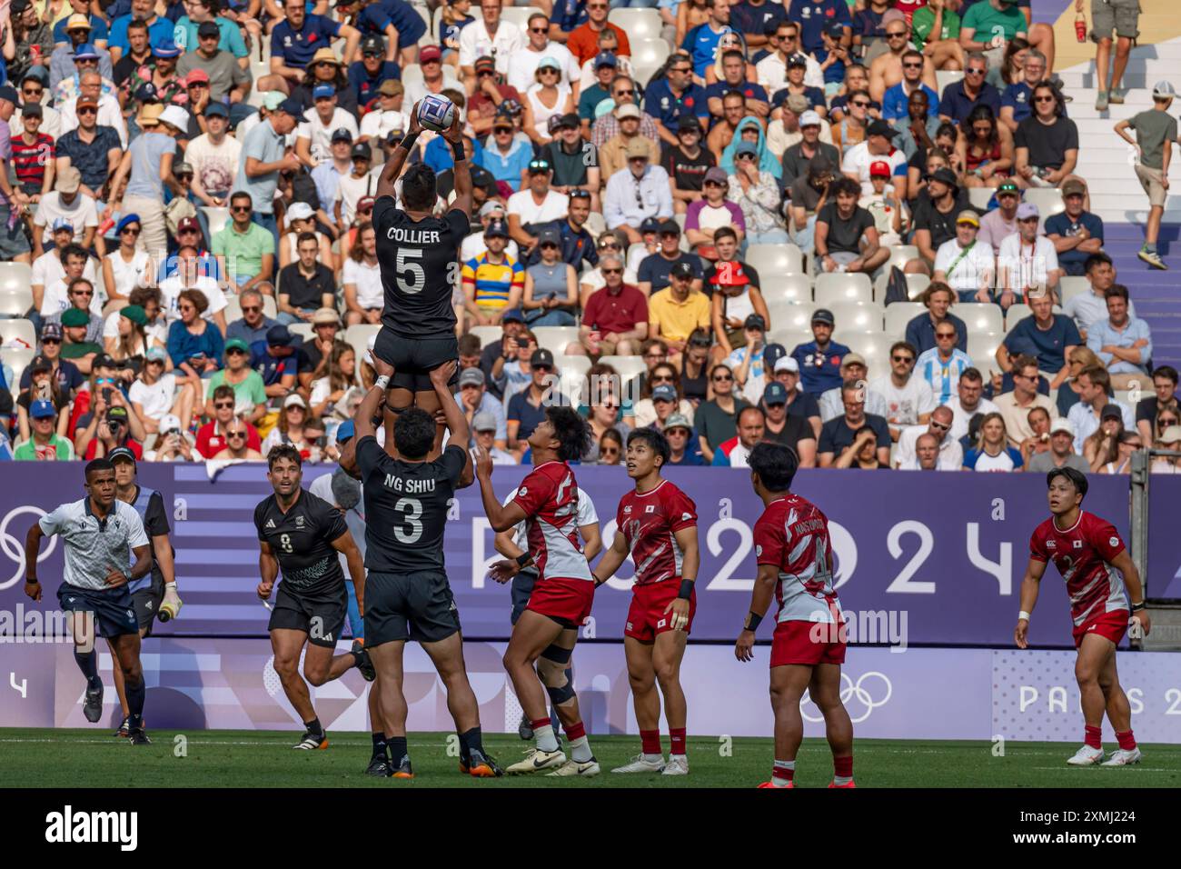 Paris, France - 07 24 2024: Olympic Games Paris 2024. View of the New ...