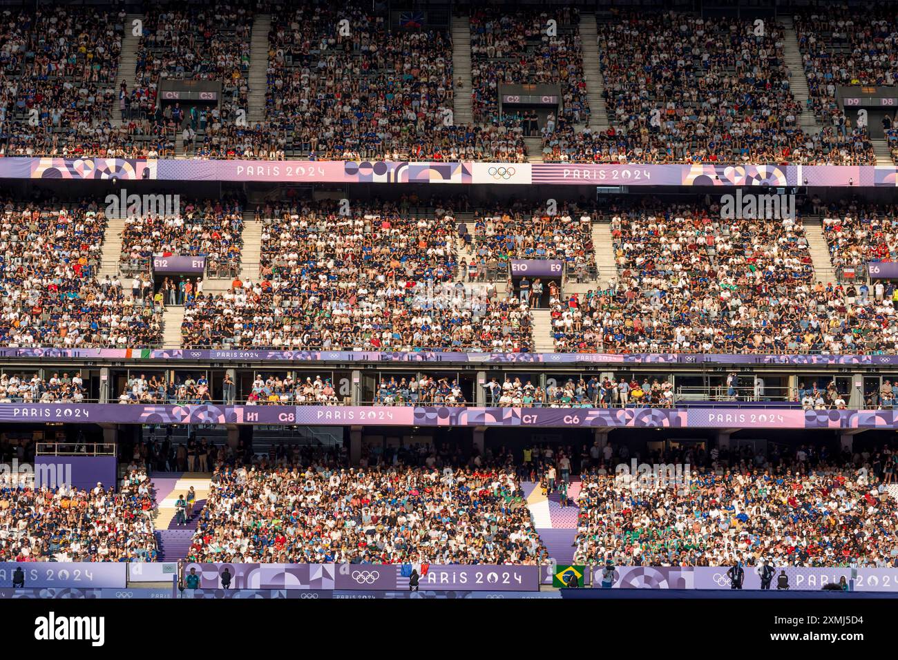 Paris, France - 07 24 2024: Olympic Games Paris 2024. View inside the ...