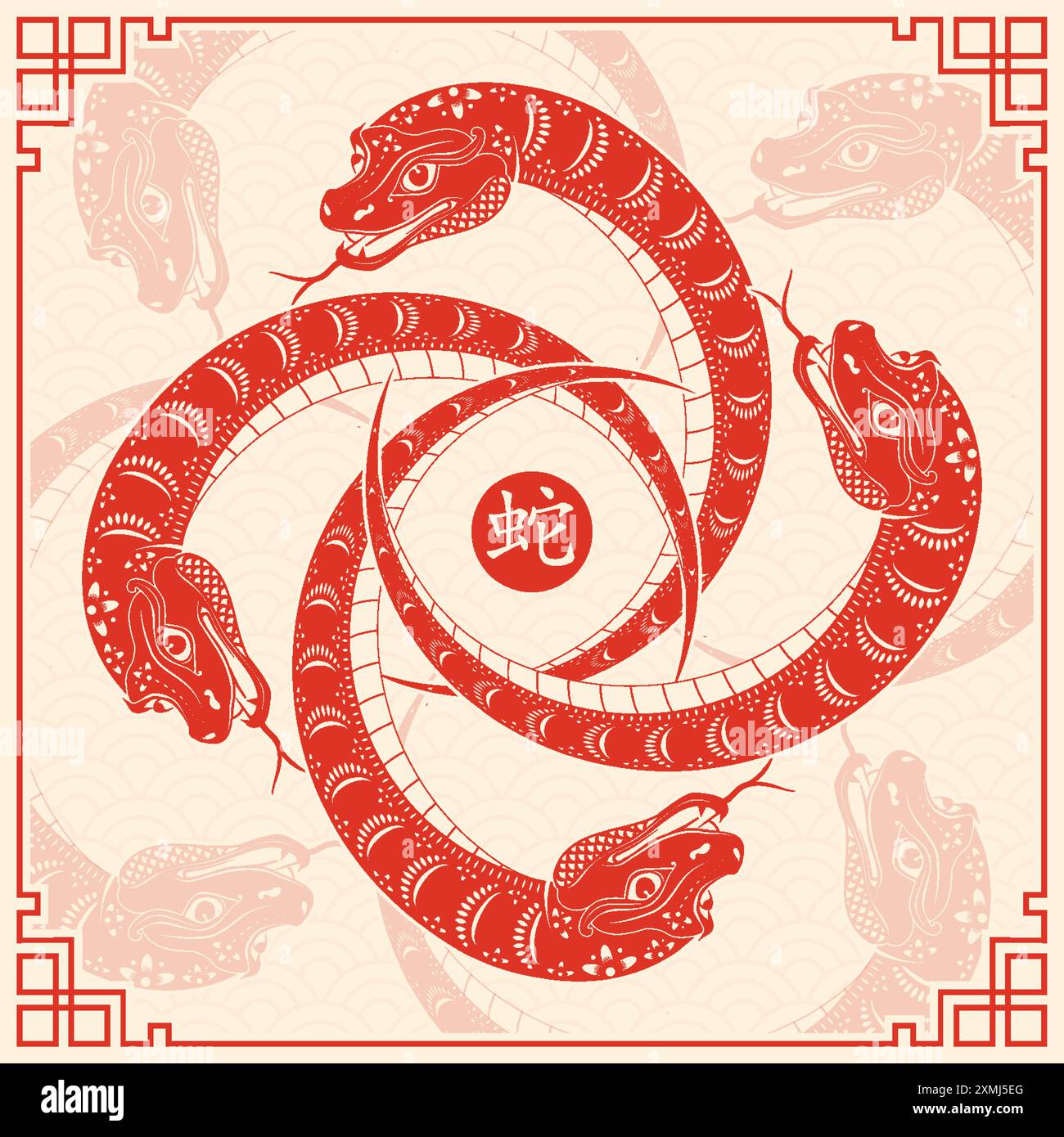 Happy Chinese new year 2025 Zodiac sign, year of the Snake, with red ...
