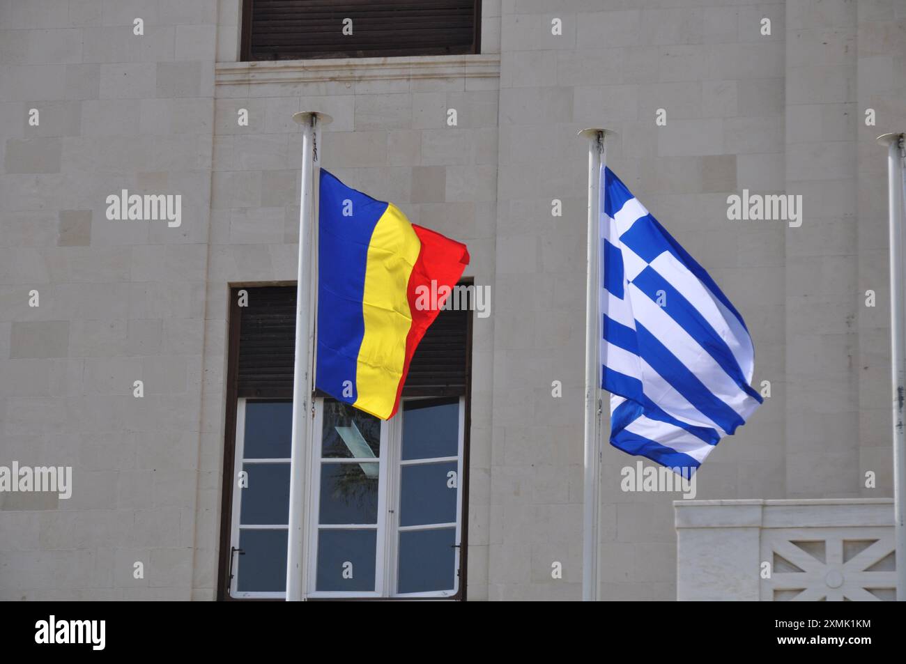 Romania greece flag hi-res stock photography and images - Alamy
