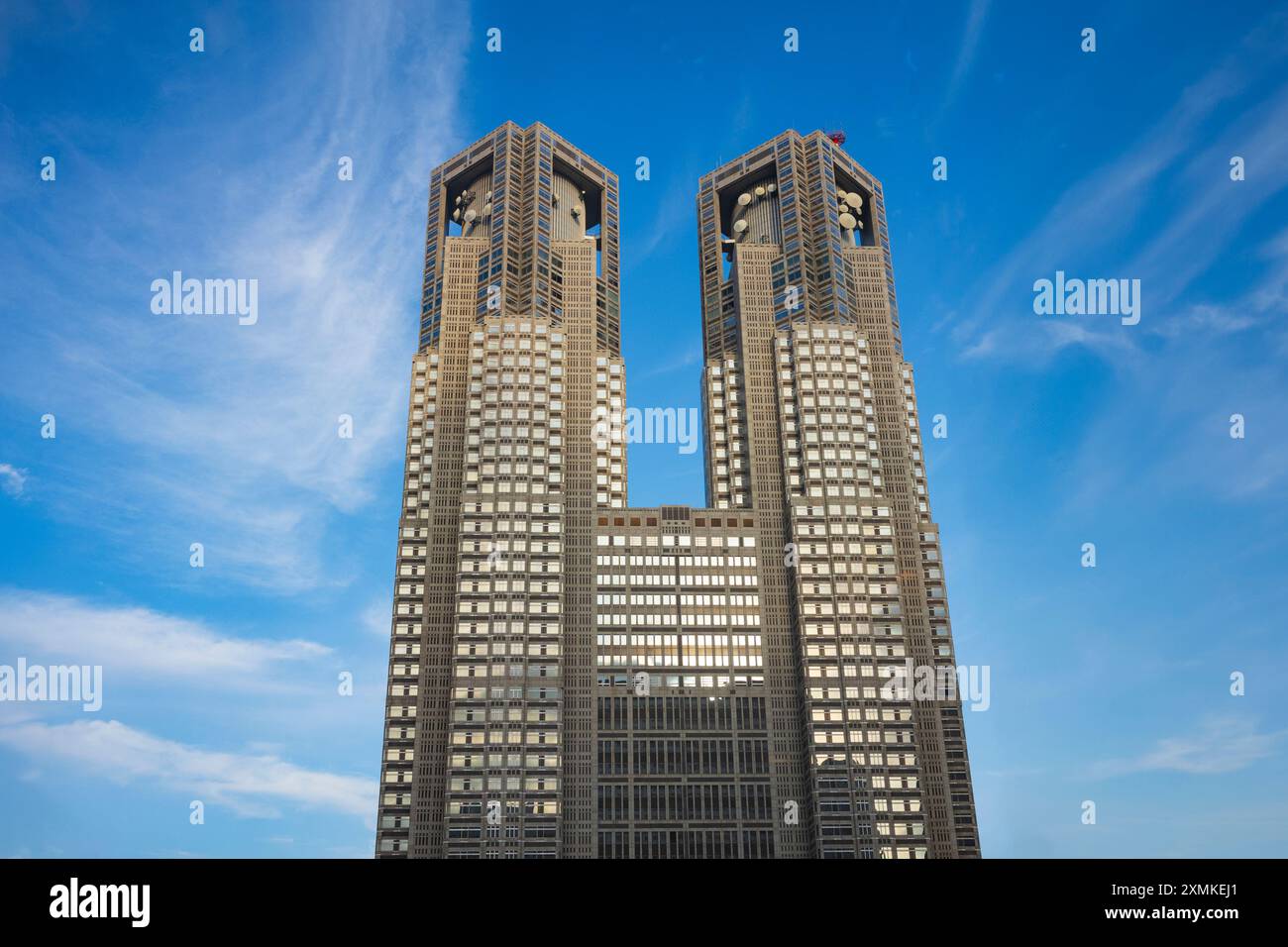 The Tokyo Metropolitan Government Building No.1, located in Shinjuku ...