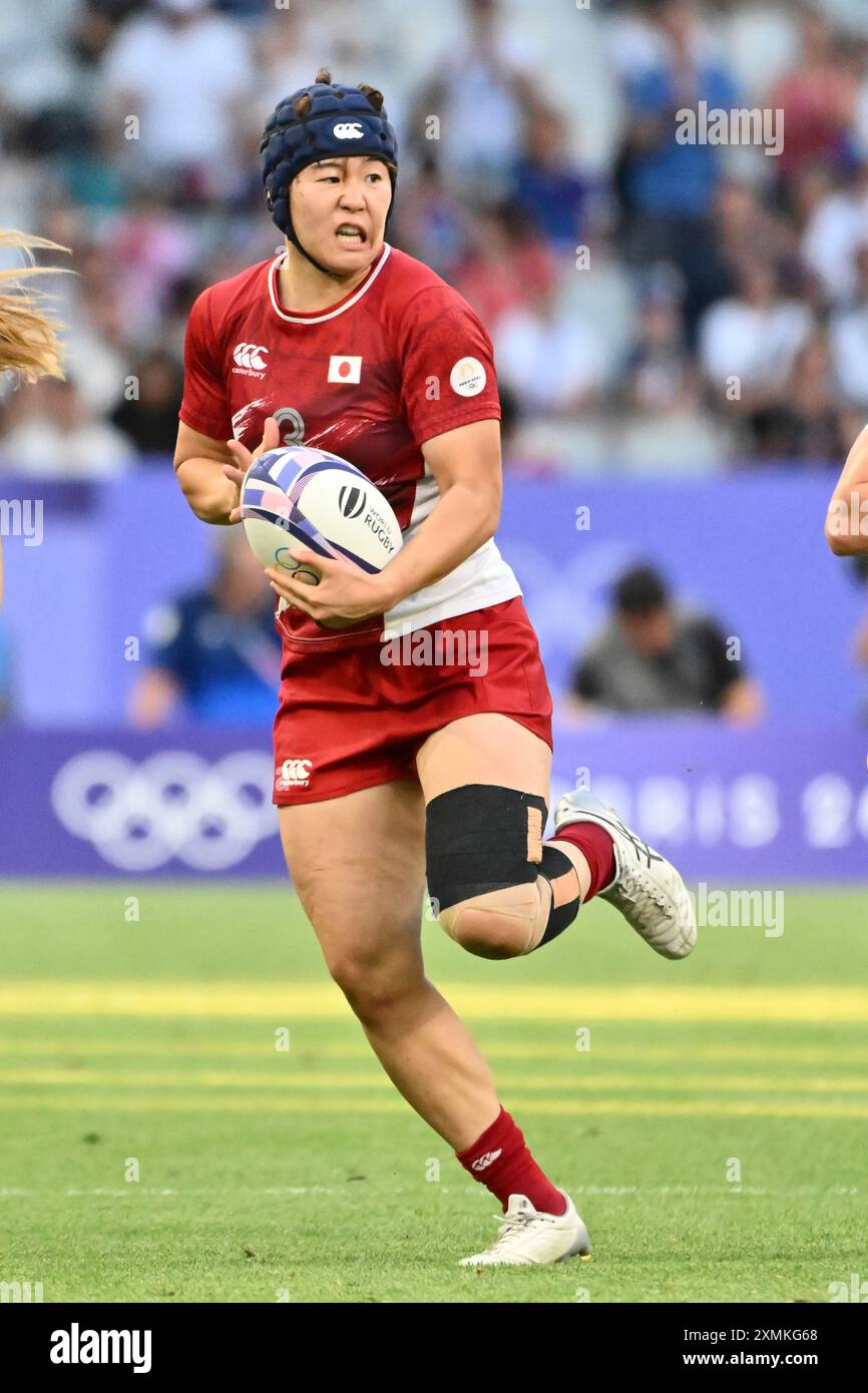 Matsuda rinka jpn hi-res stock photography and images - Alamy