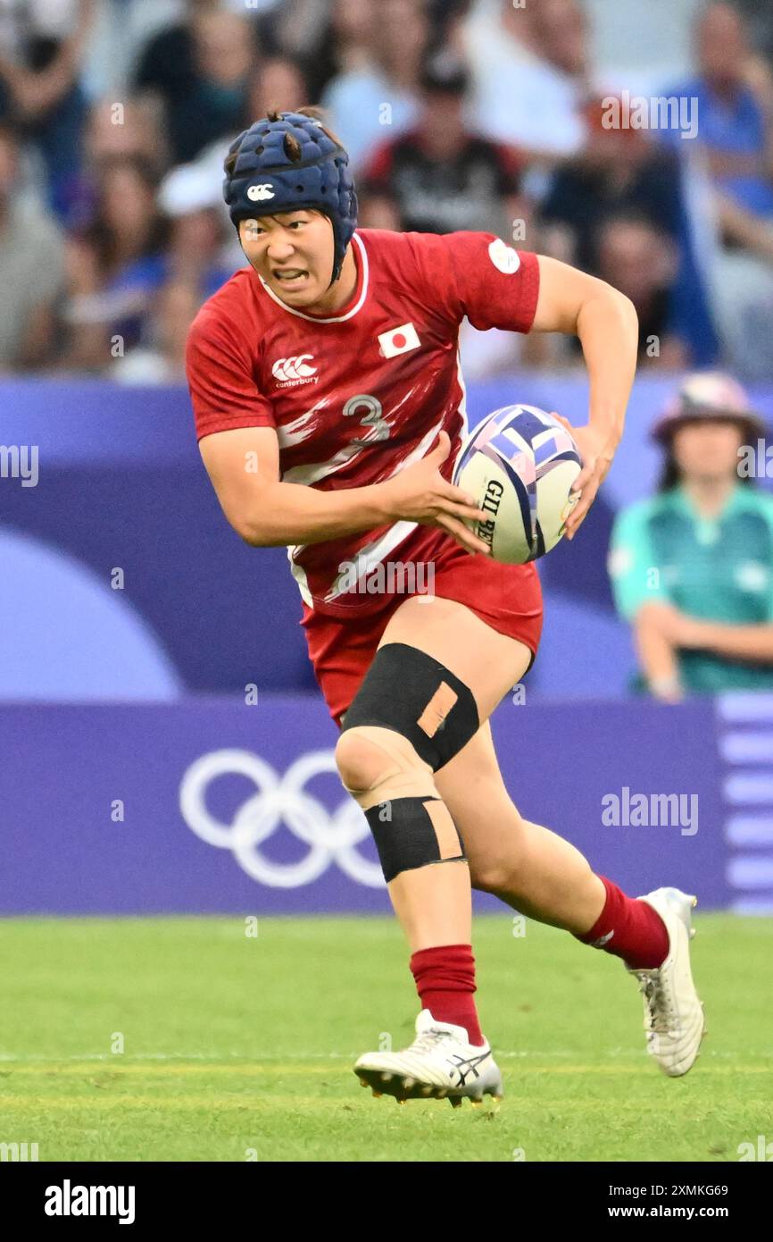 Matsuda rinka jpn hi-res stock photography and images - Alamy