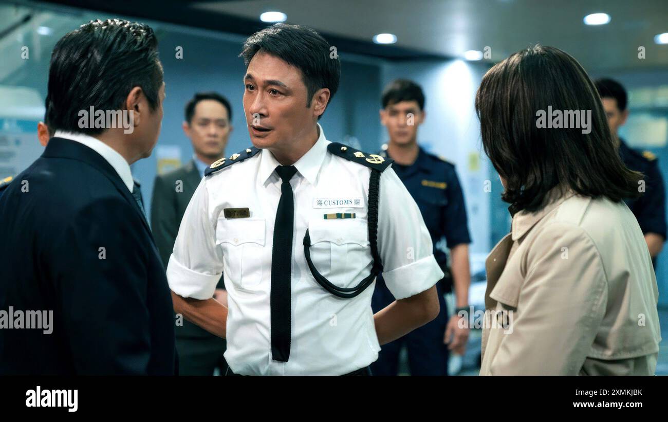 CUSTOMS FRONTLINE, (aka HOI GWAAN ZIN SIN), Franccis NG (center), 2024 ...