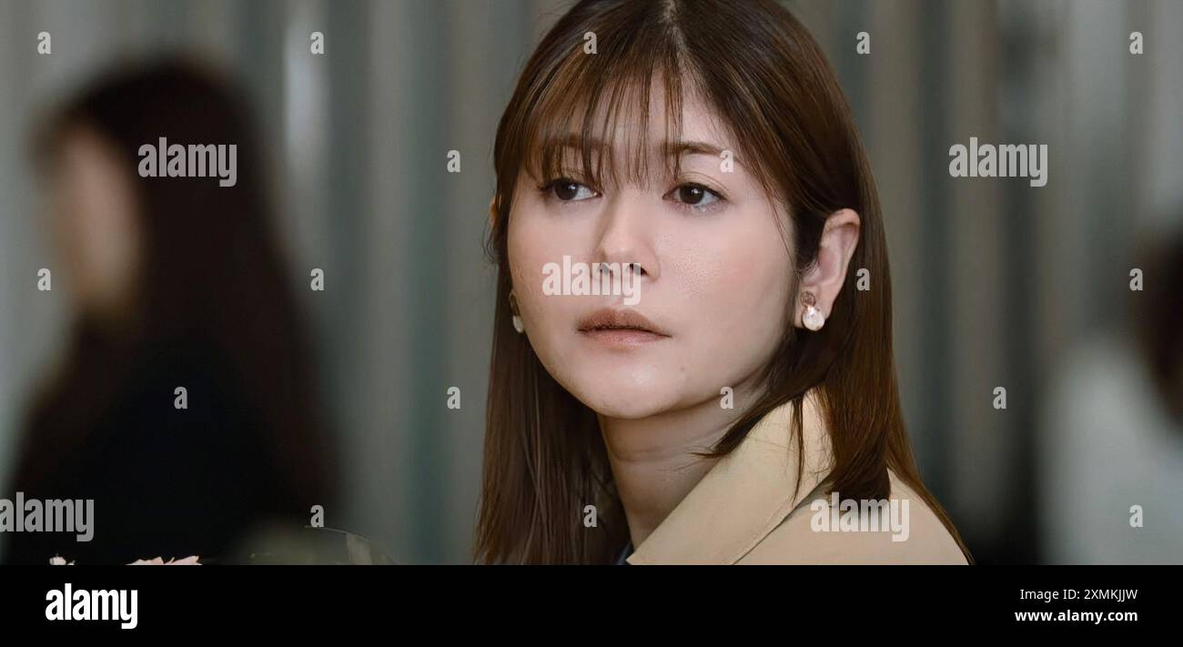 GREAT ABSENCE, (aka OINARU FUZAI), Yoko Maki, 2023. © Gaga / courtesy ...