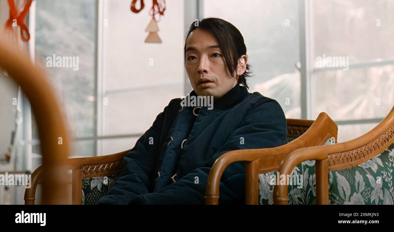 GREAT ABSENCE, (aka OINARU FUZAI), Mirai Moriyama, 2023. © Gaga ...