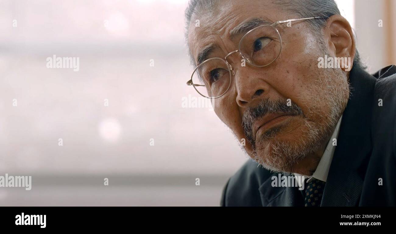 GREAT ABSENCE, (aka OINARU FUZAI), Tatsuya Fuji, 2023. © Gaga ...