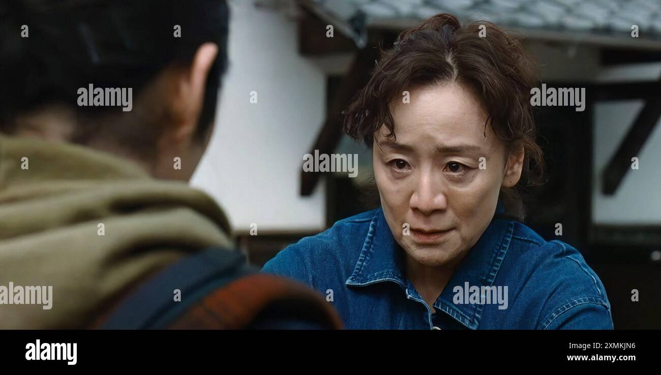 GREAT ABSENCE, (aka OINARU FUZAI), from left: Mirai Moriyama, Hideko ...