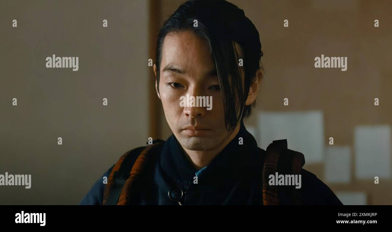 GREAT ABSENCE, (aka OINARU FUZAI), Mirai Moriyama, 2023. © Gaga ...