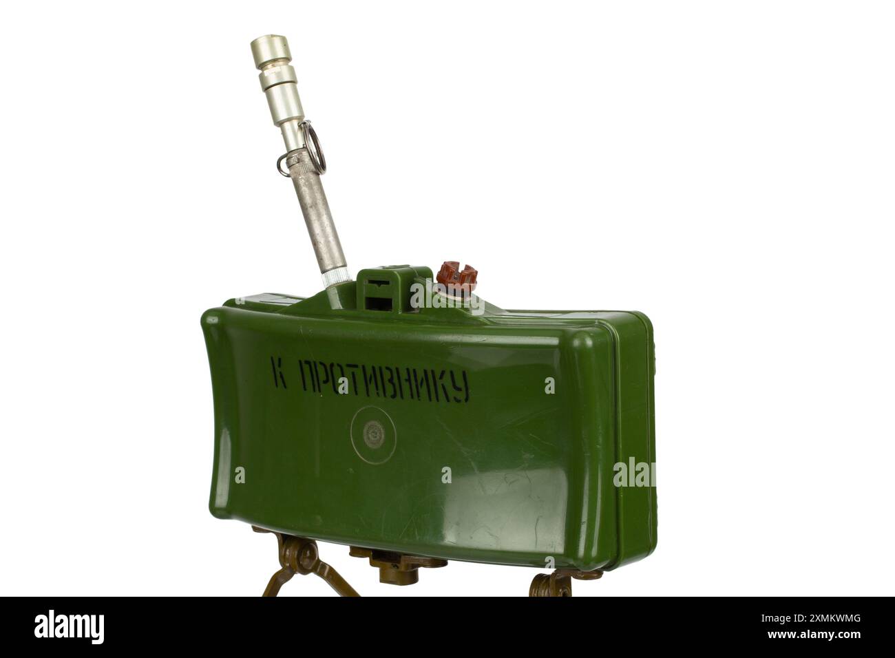 MON-50 soviet copy of American M18 Claymore anti-personnel mine with ...