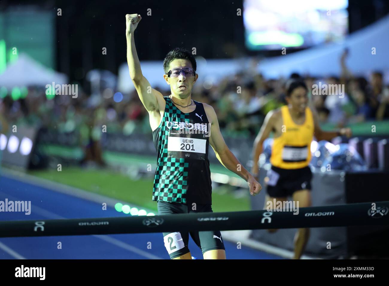 Tokyo, Japan. 27th July, 2024. Yuichiro Ueno Athletics :2024 On Track ...