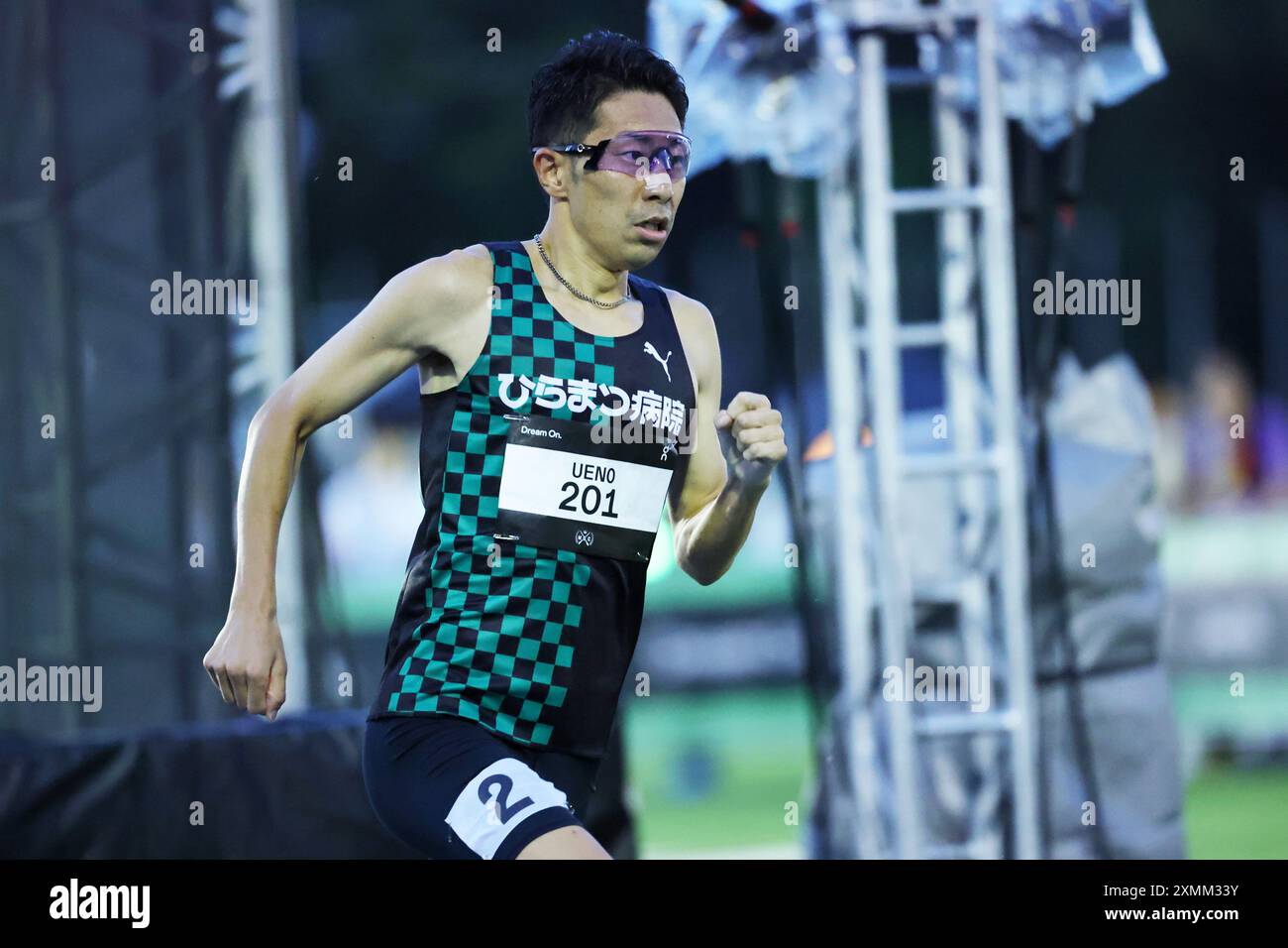 Tokyo, Japan. 27th July, 2024. Yuichiro Ueno Athletics :2024 On Track ...