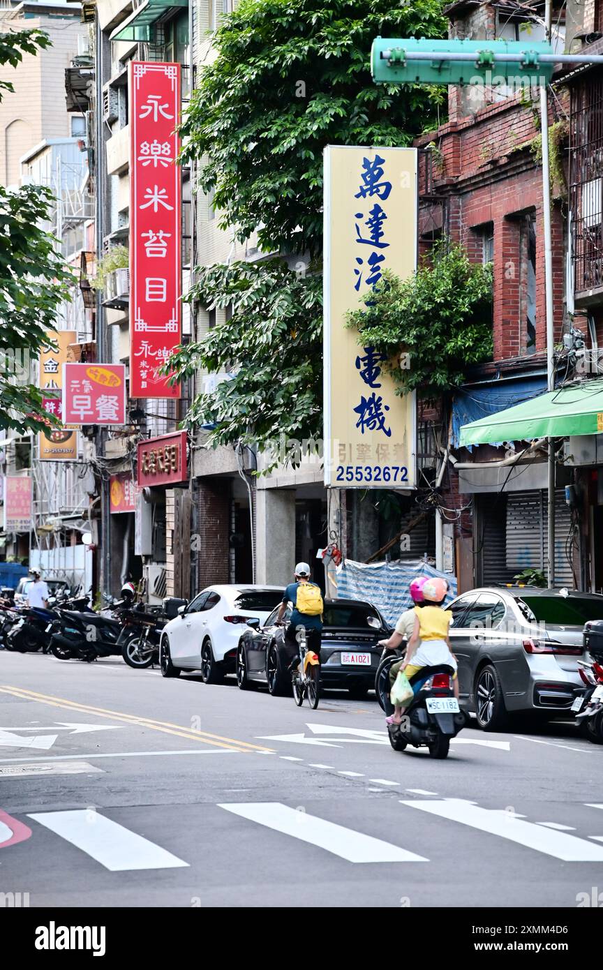 Taiwan - Jul 28, 2024: Discover the historic charm of Minle Street in ...