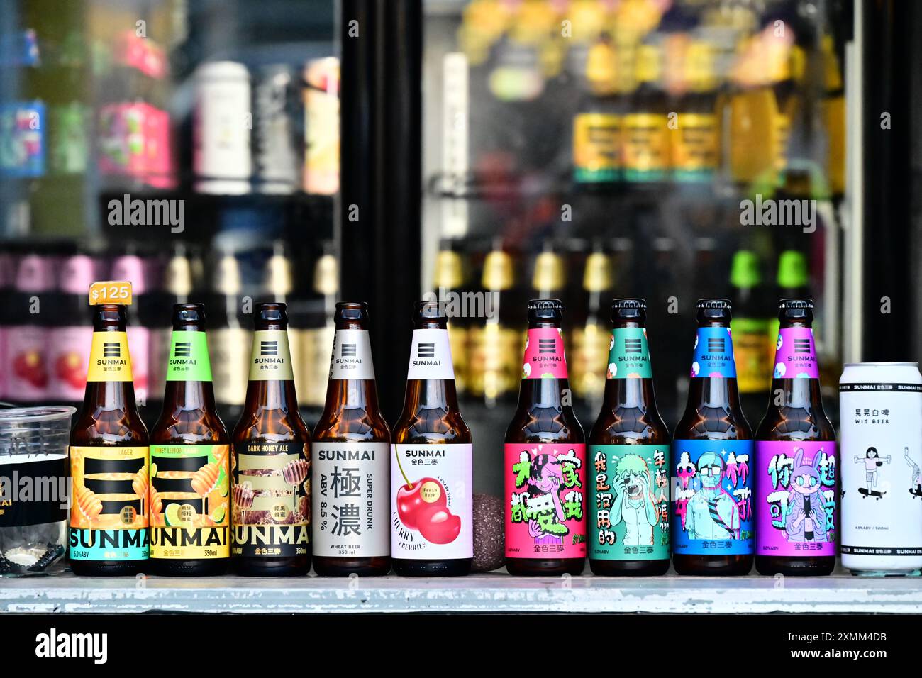 Taiwan - Jul 28, 2024: Showcasing a variety of Le Ble D'or craft beers ...