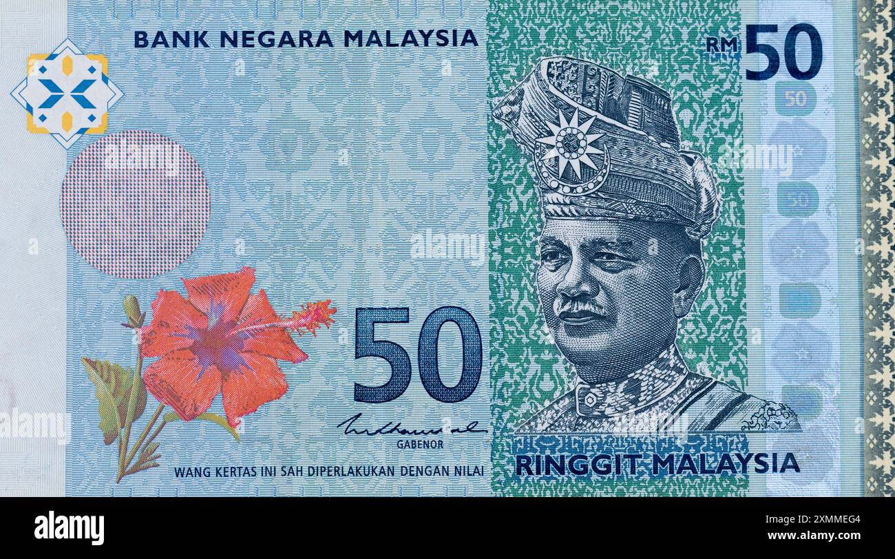 The blue and green coloured RM50 banknote from the 4th Series shows a portrait of Abdul Rahman ...