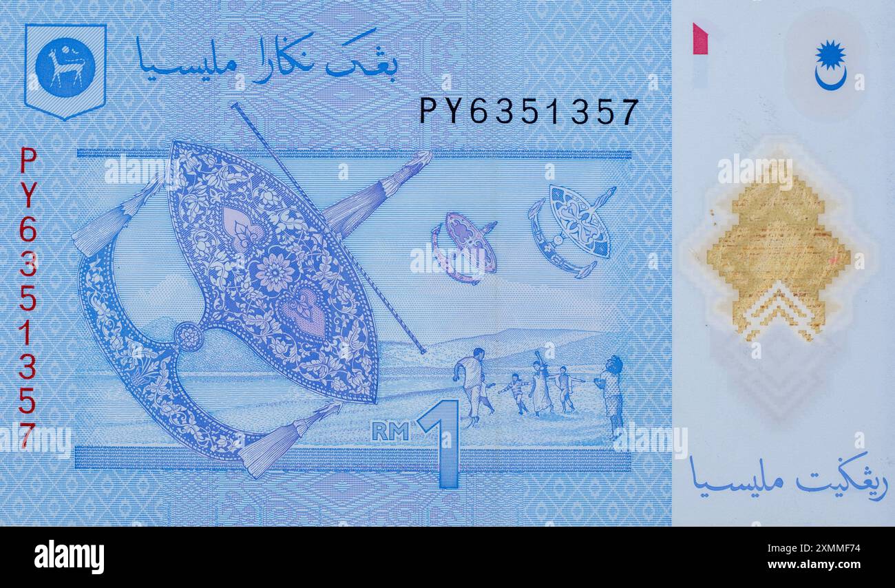 Wau bulan flying hi-res stock photography and images - Alamy