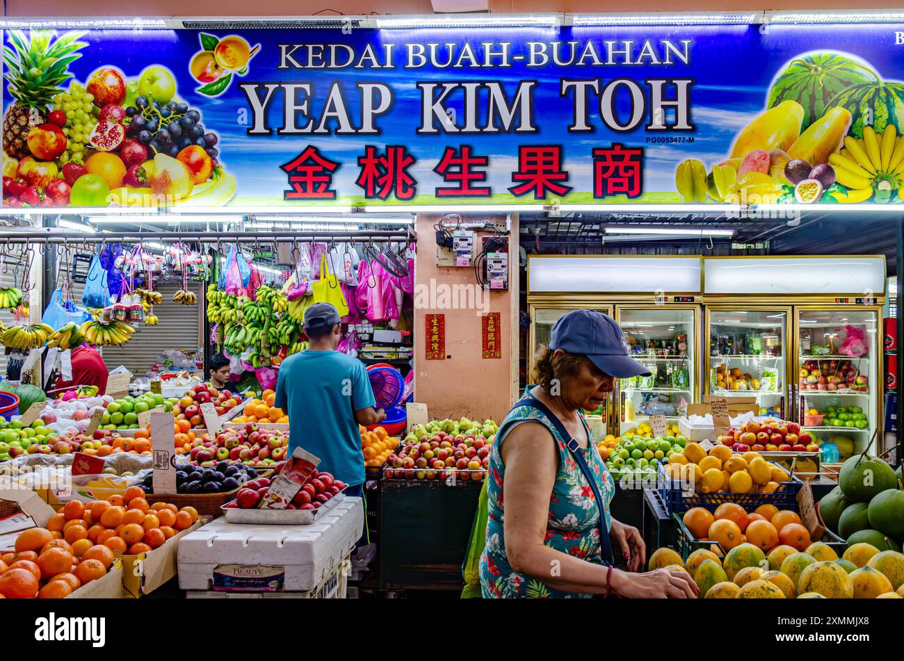 Fruit market in penang malaysia hi-res stock photography and images - Alamy