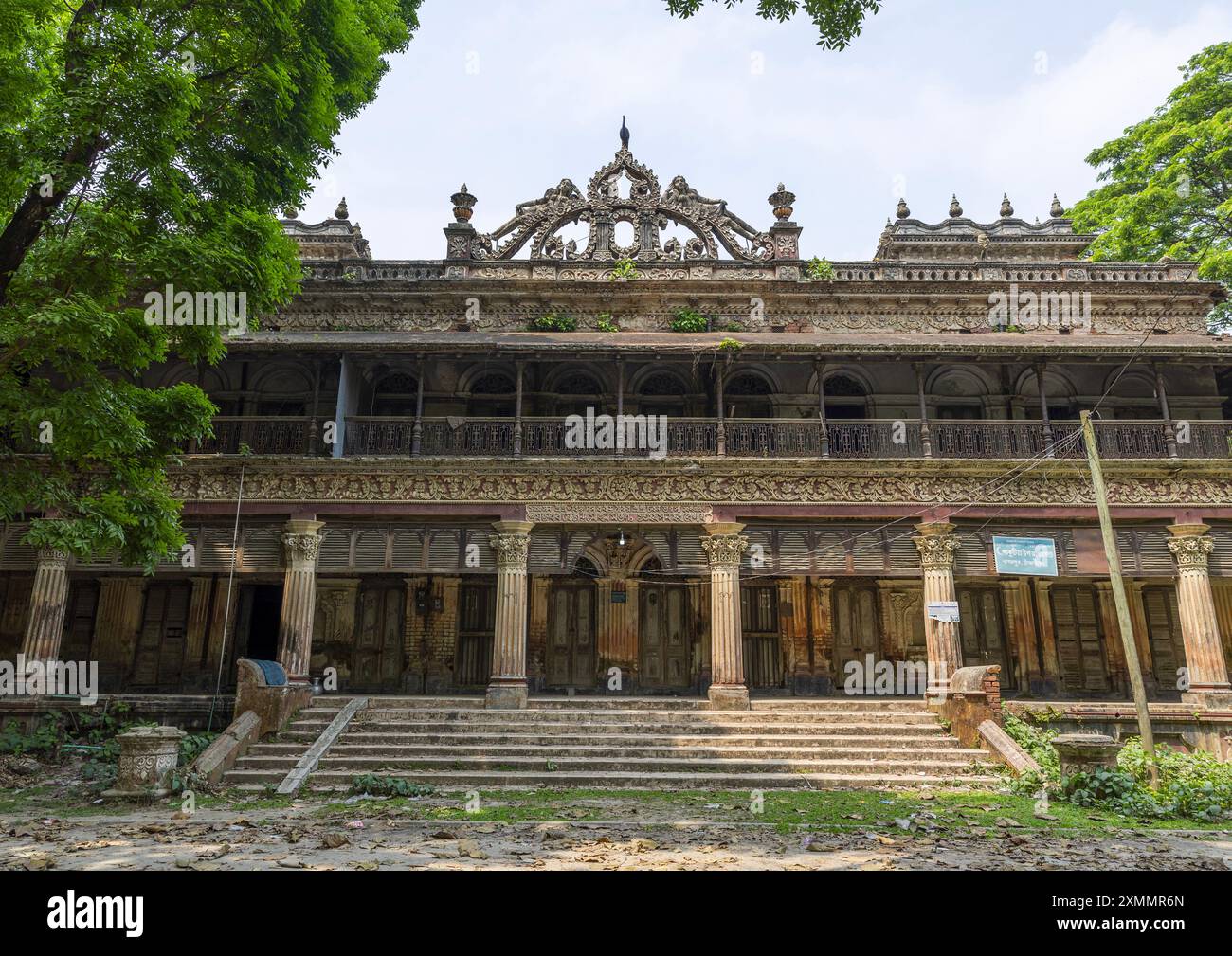 Zamindar house hi-res stock photography and images - Alamy