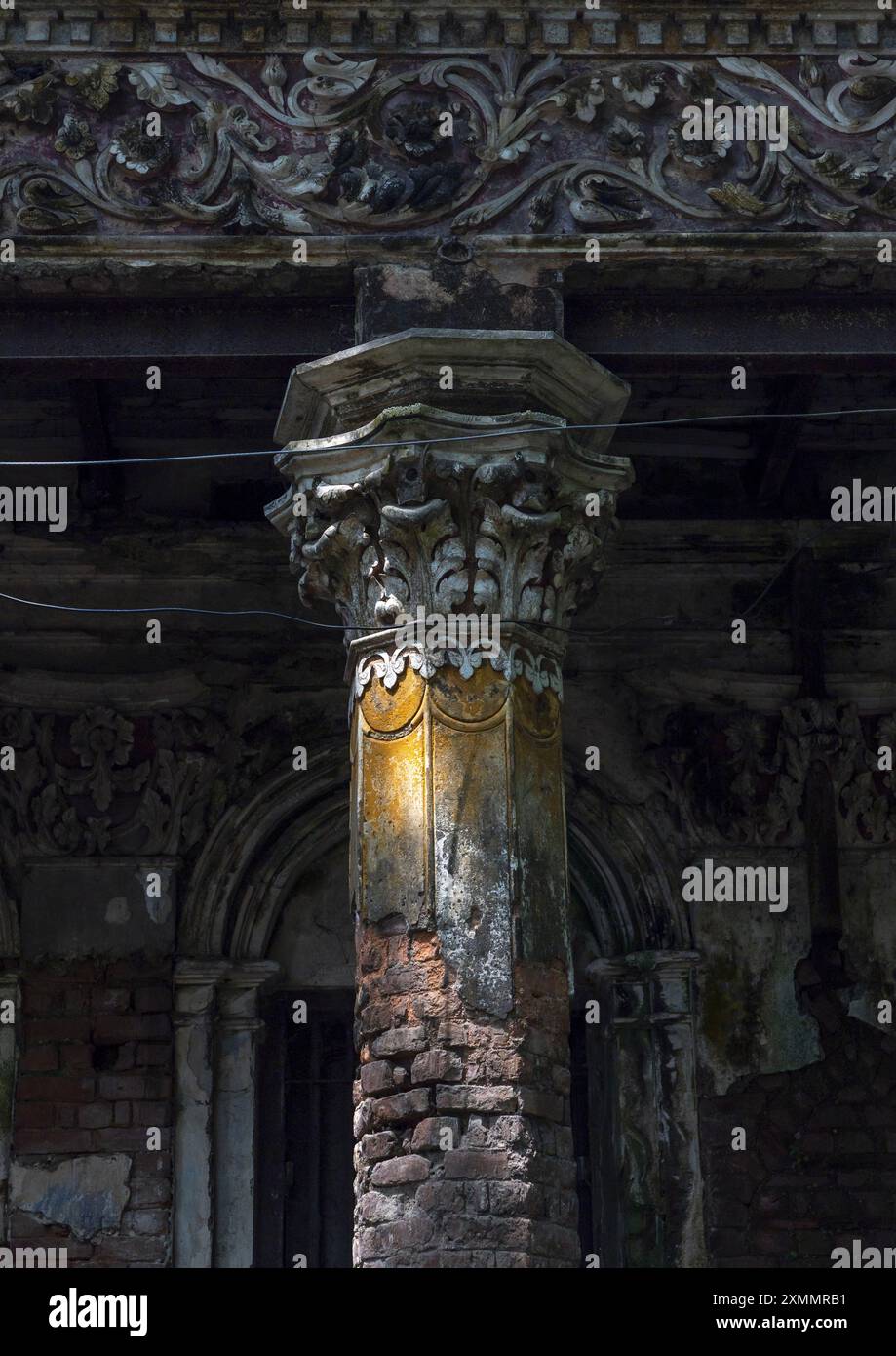 Abandoned city bangladesh hi-res stock photography and images - Alamy