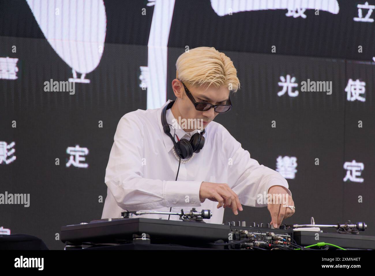 Paris, France. 28th July, 2024. Turntablist, DJ, Flutist and Music ...