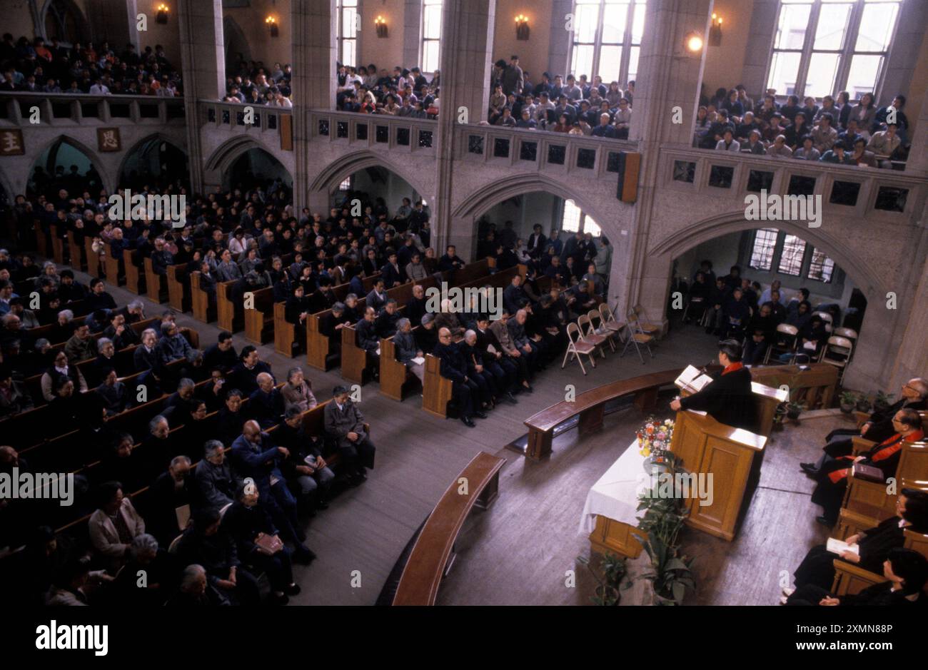 Muen Christian Church in Shanghai, China Stock Photo - Alamy