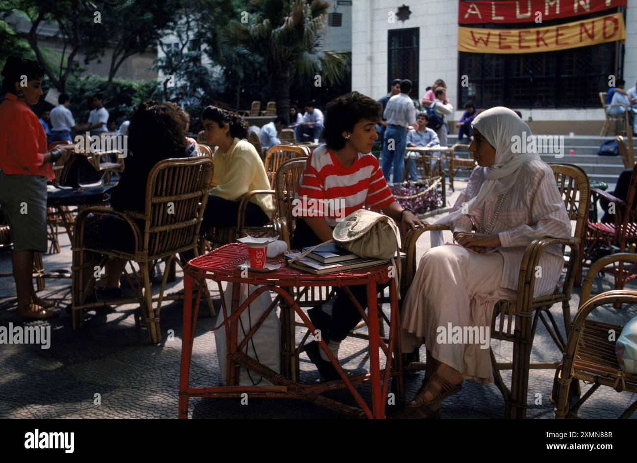 American University, Cairo, Egypt Stock Photo - Alamy