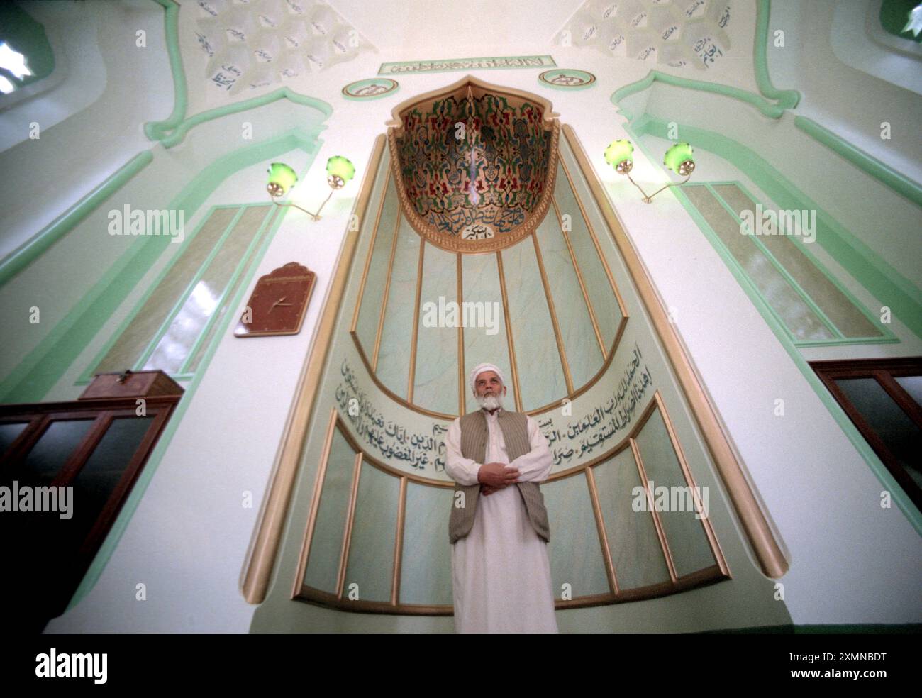 Woking Mosque 11 September 1997 Picture by Roger Bamber Stock Photo - Alamy