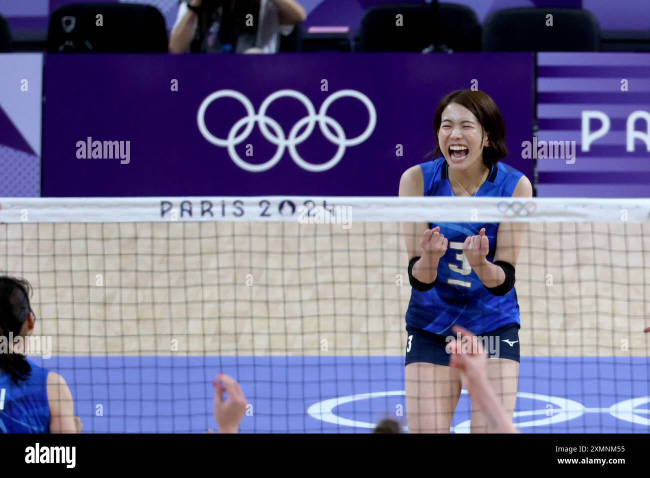 Paris, France. 28th July, 2024. Sarina Koga (JPN) Volleyball : Women's ...