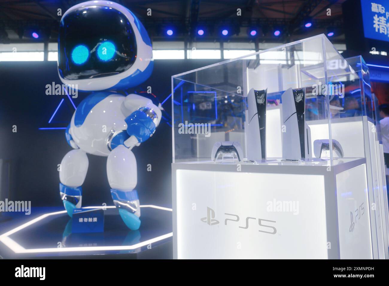 Sonys ai hi-res stock photography and images - Alamy