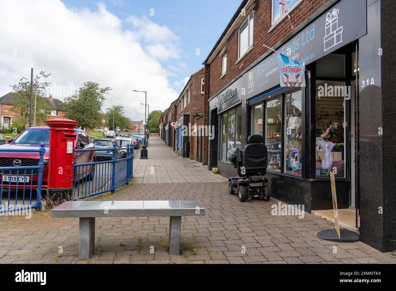 Trimdon, County Durham, UK. Local shops in the village Stock Photo - Alamy