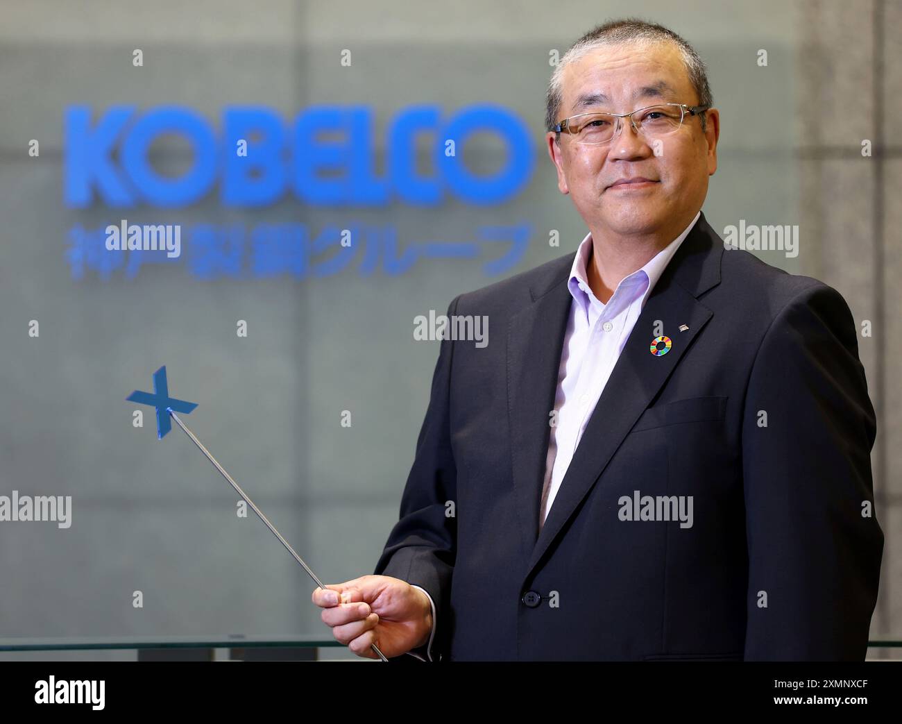 Yoshihiko Katsukawa, Kobe Steel, Ltd. President, CEO and Representative ...