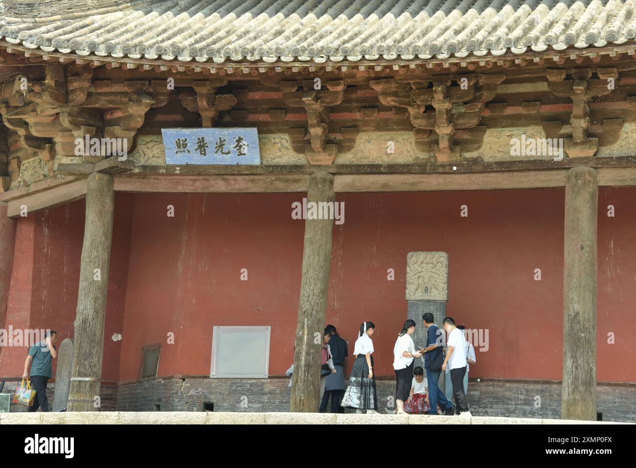 SHUOZHOU, CHINA - JULY 9, 2024 - The Pagoda of Fogong Temple, known as ...