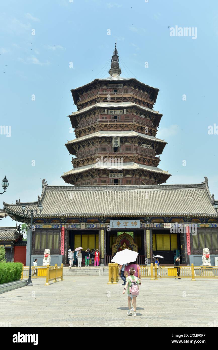 SHUOZHOU, CHINA - JULY 9, 2024 - The Pagoda of Fogong Temple, known as ...