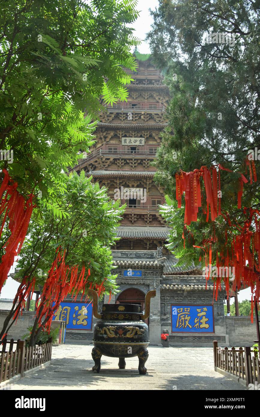 SHUOZHOU, CHINA - JULY 9, 2024 - The Pagoda of Fogong Temple, known as ...