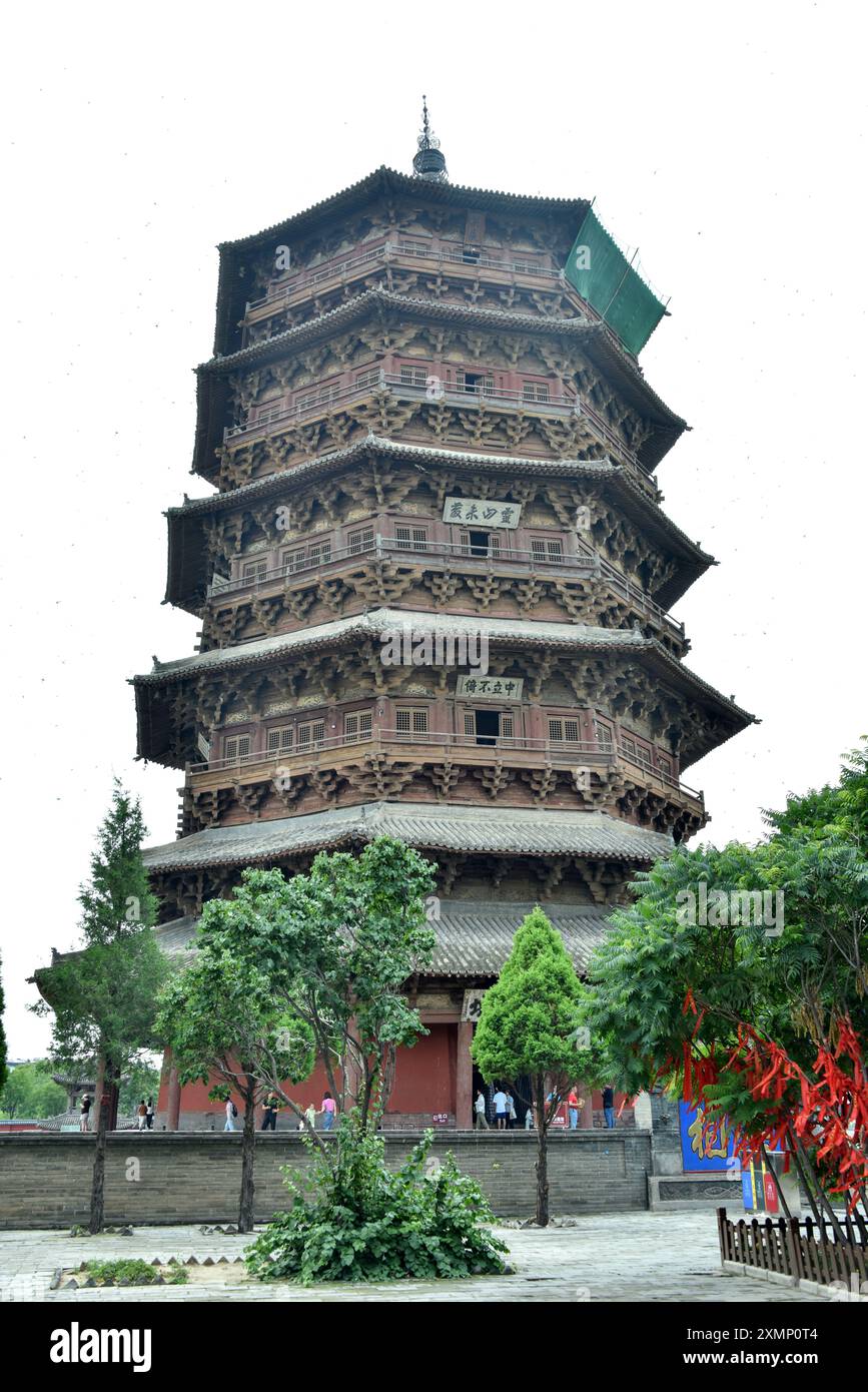 SHUOZHOU, CHINA - JULY 9, 2024 - The Pagoda of Fogong Temple, known as the world's first wooden ...