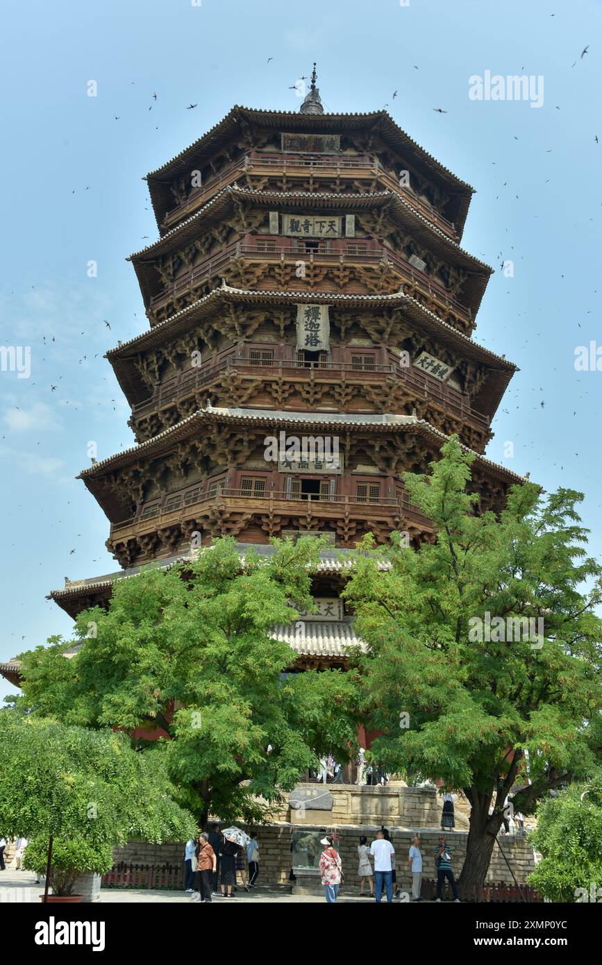 SHUOZHOU, CHINA - JULY 9, 2024 - The Pagoda of Fogong Temple, known as ...
