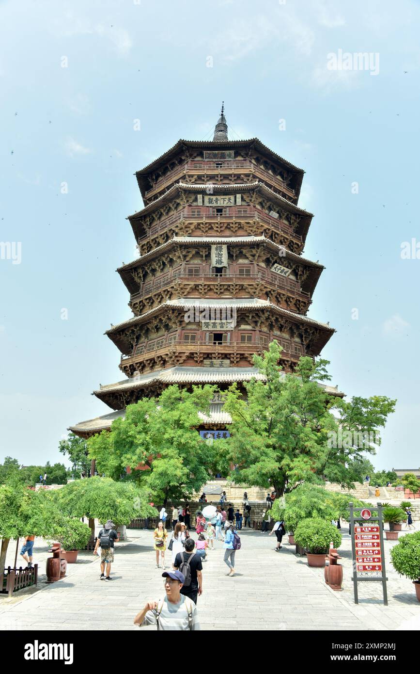 Shuozhou, China. 29th July, 2024. SHUOZHOU, CHINA - JULY 9, 2024 - The ...