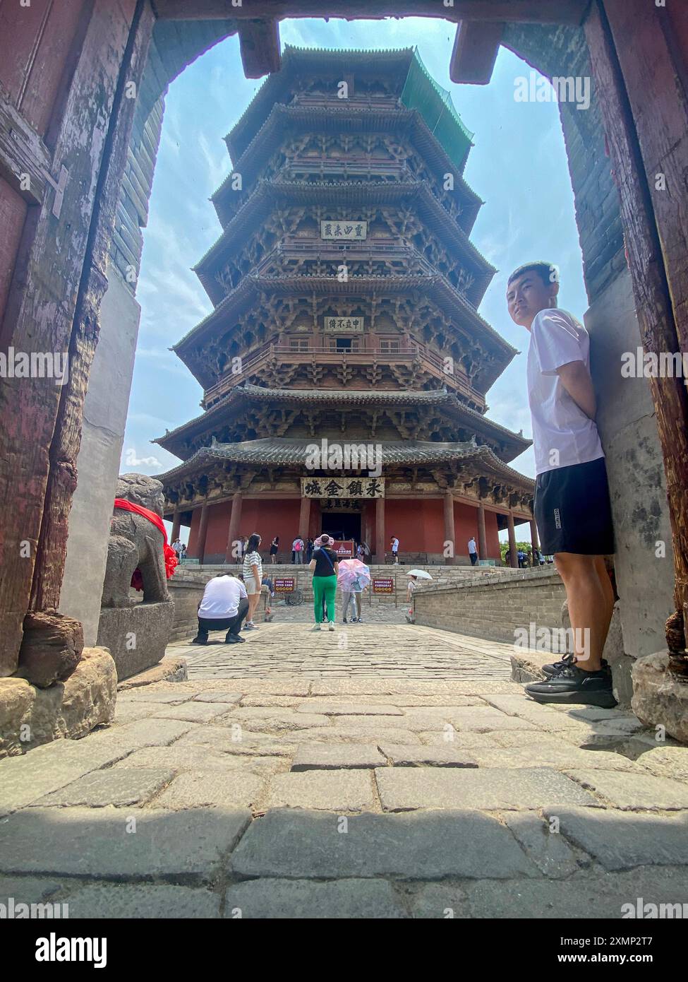 Shuozhou, China. 29th July, 2024. SHUOZHOU, CHINA - JULY 9, 2024 - The ...
