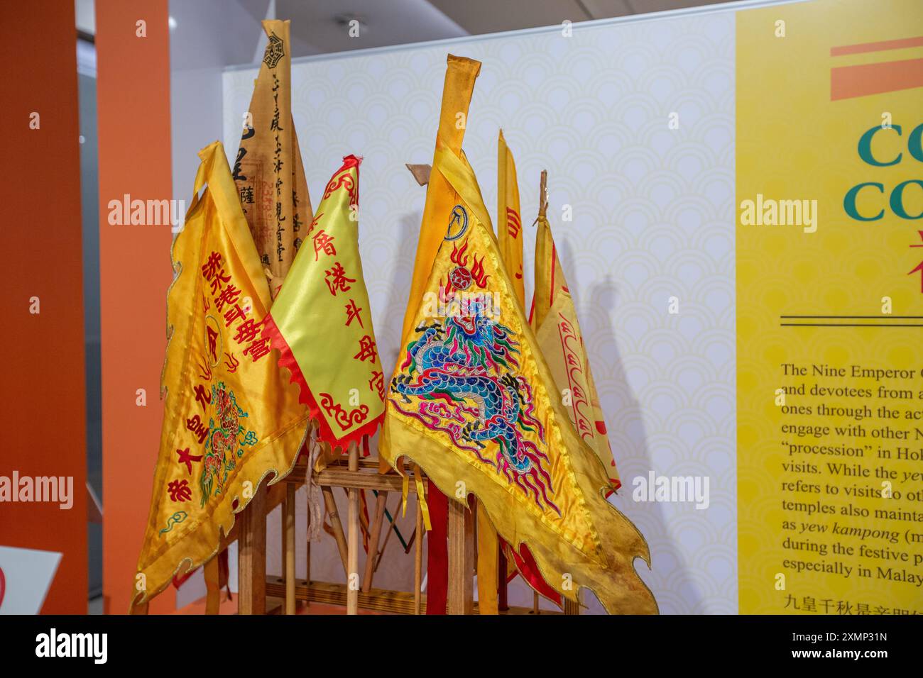 Nine Emperor Gods exhibit. Flags used for exchange during yew keng ...