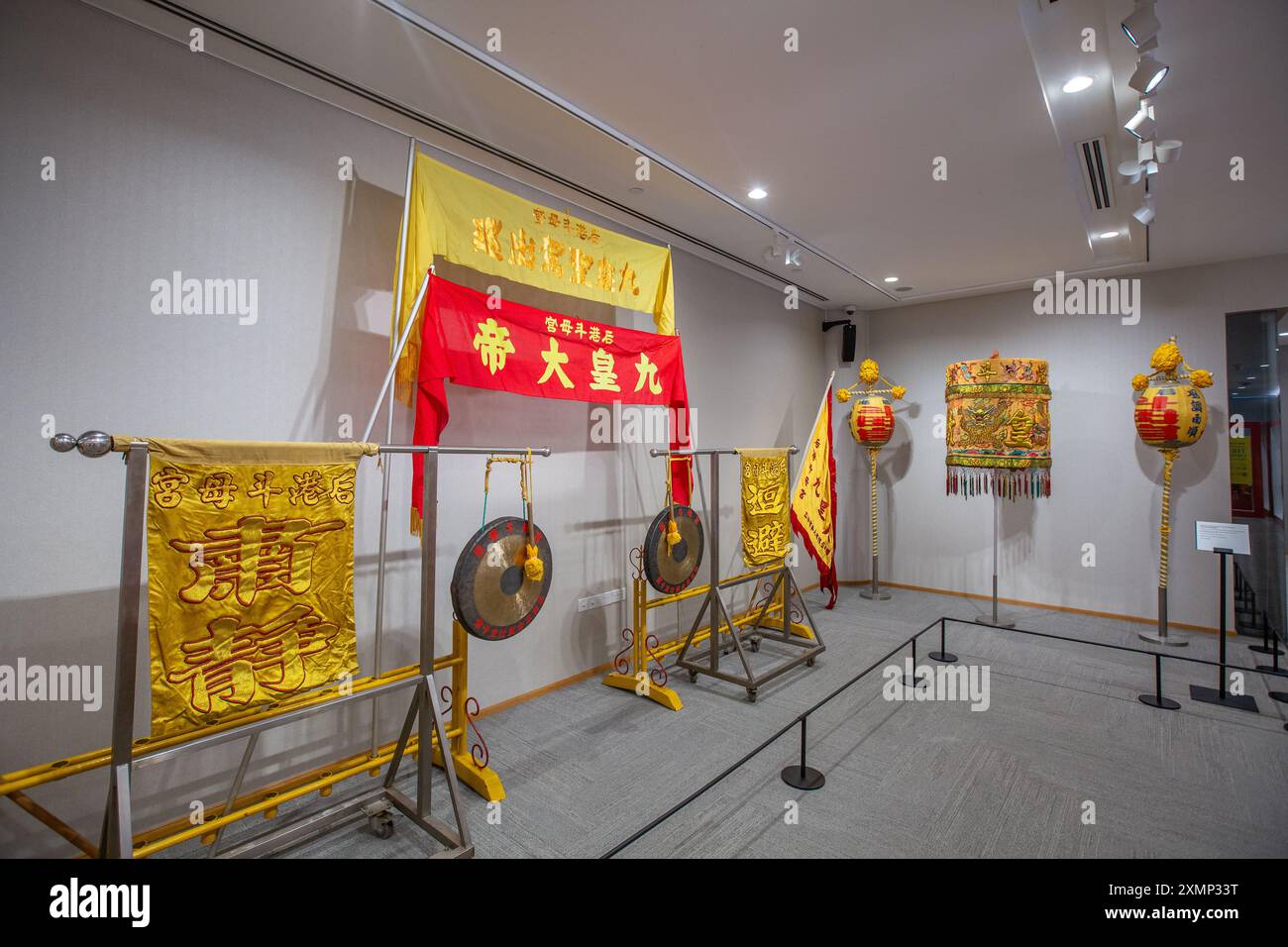 Yellow symbolises the presence of the Nine Emperor Gods within the ...