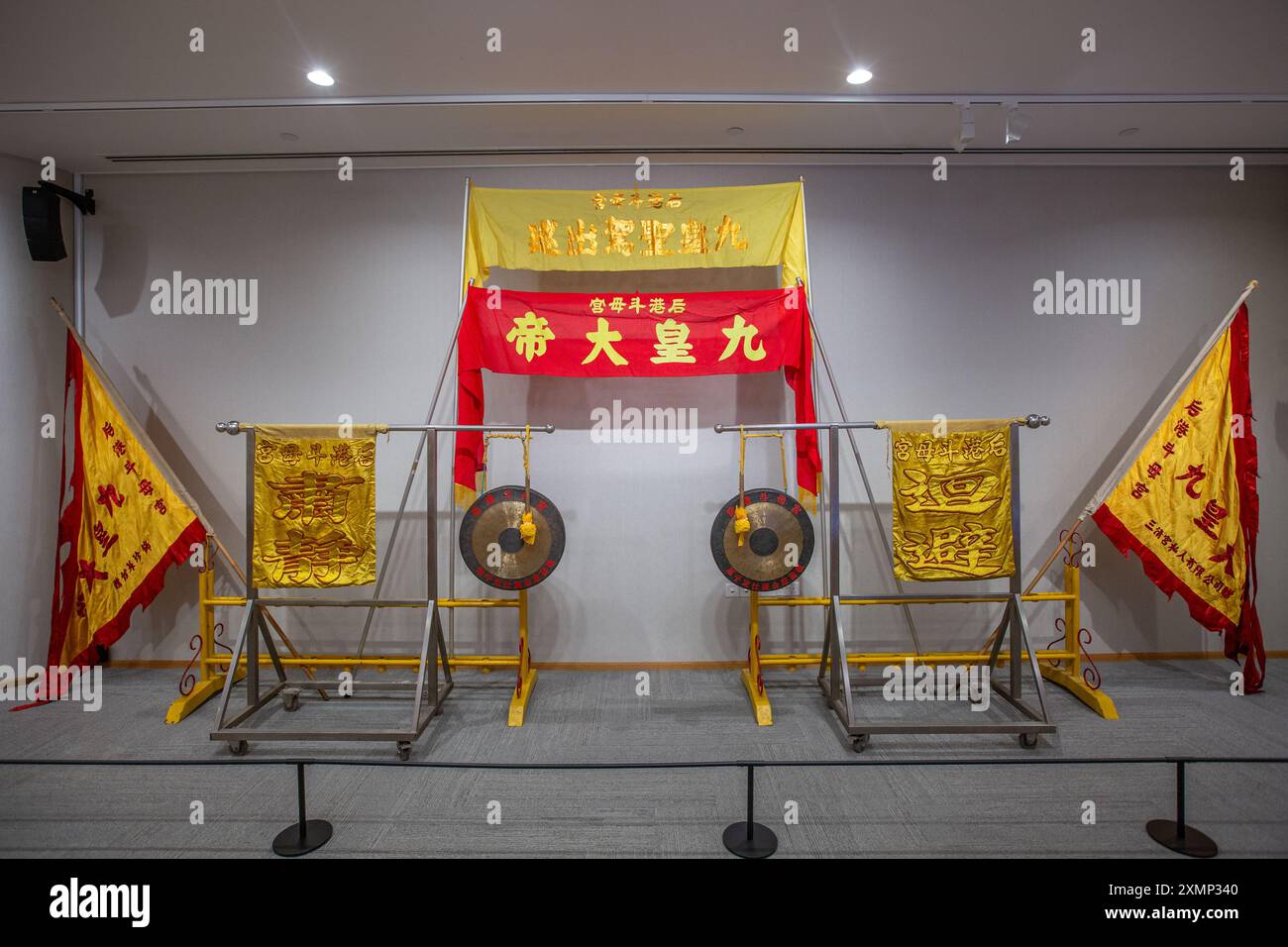 Yellow symbolises the presence of the Nine Emperor Gods within the ...