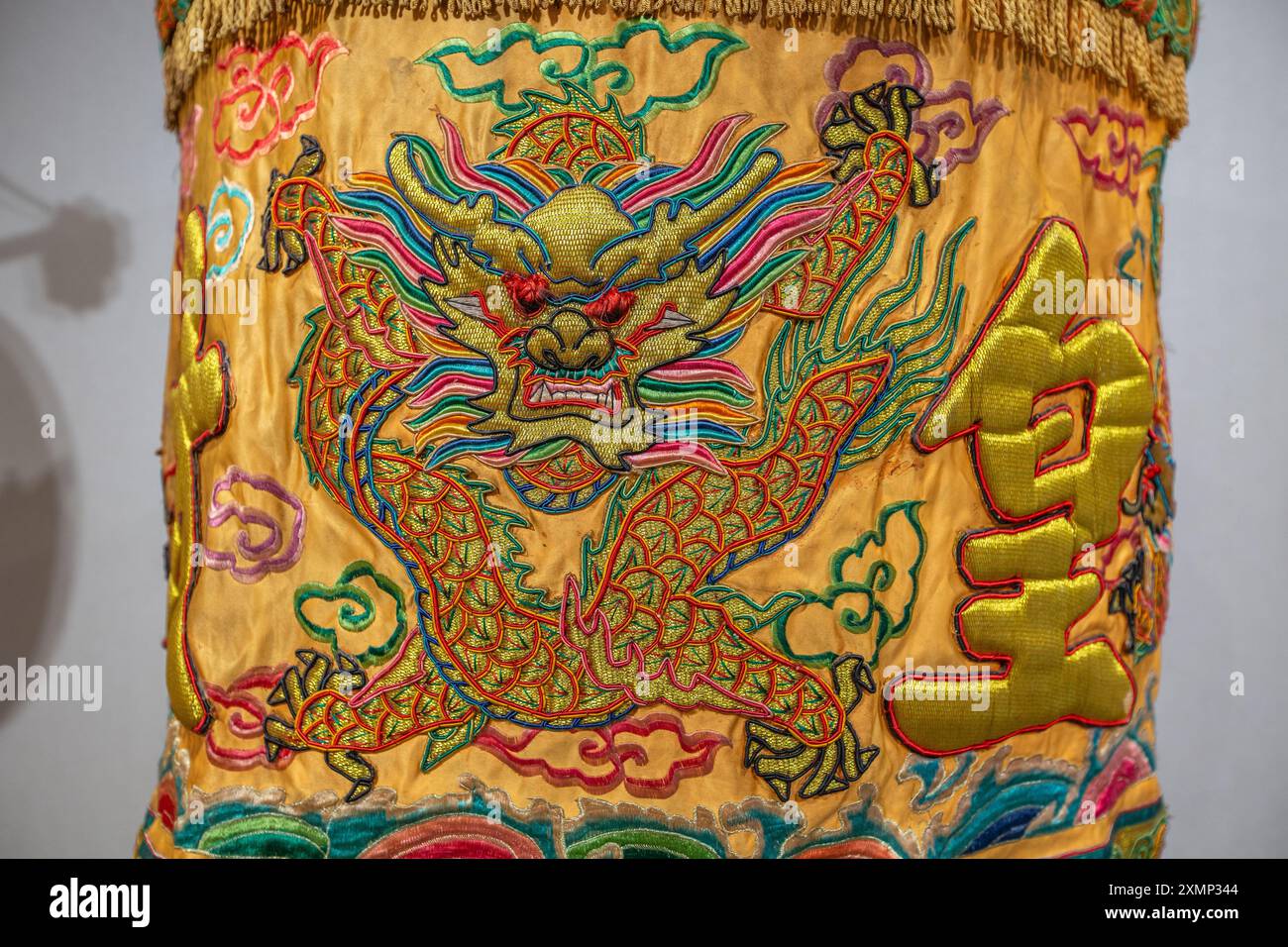 Chinese yellow emperor hi-res stock photography and images - Alamy