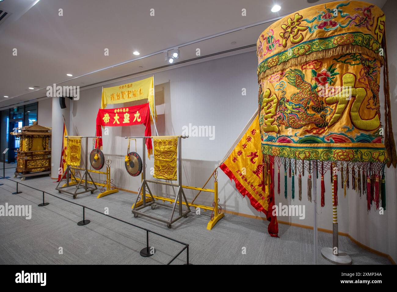 Yellow symbolises the presence of the Nine Emperor Gods within the ...