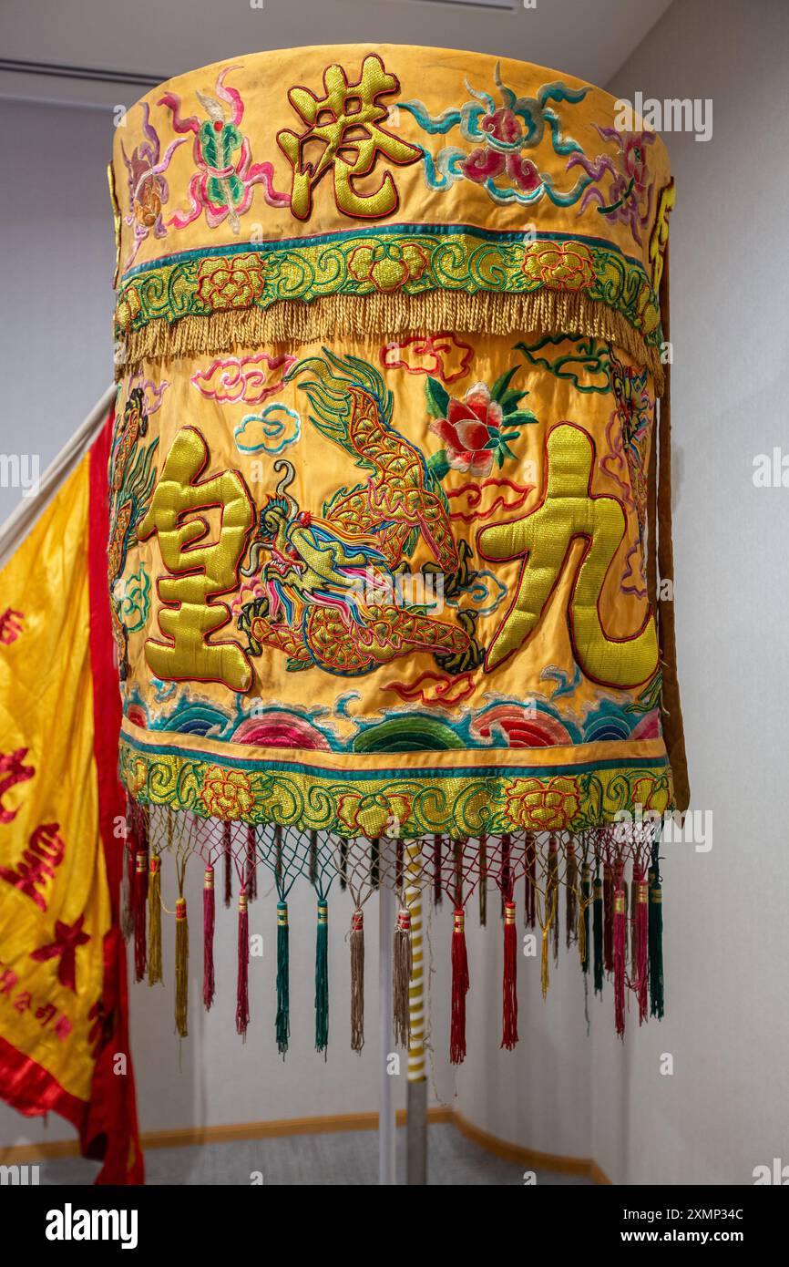 Nine Emperor Gods exhibit. Singapore Stock Photo - Alamy